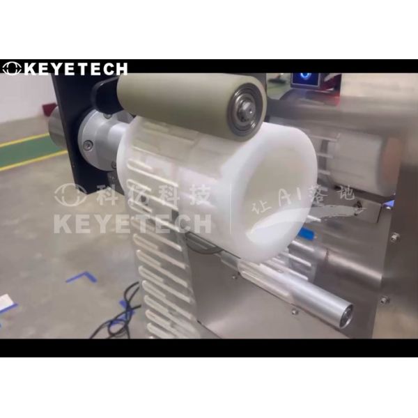 Quality HMI Support Paper Straw Roll Packaging Surface Defects Detection Machine for sale