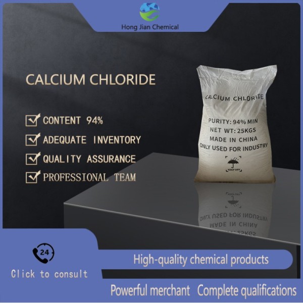 Quality Industrial Grade Calcium Chloride 94% Purity Granular Form with High Solubility and Hygroscopic Properties for sale