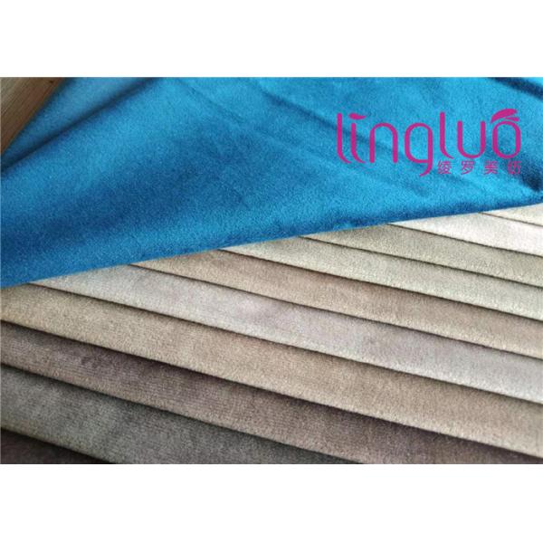 Quality Plain Water Resistant Holland Patterned Velvet Fabric Width 140-280cm 100% for sale