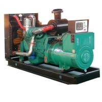 Quality 10kva 15kva 20kva Brushless Self Excitation Silent Diesel Generator for sale