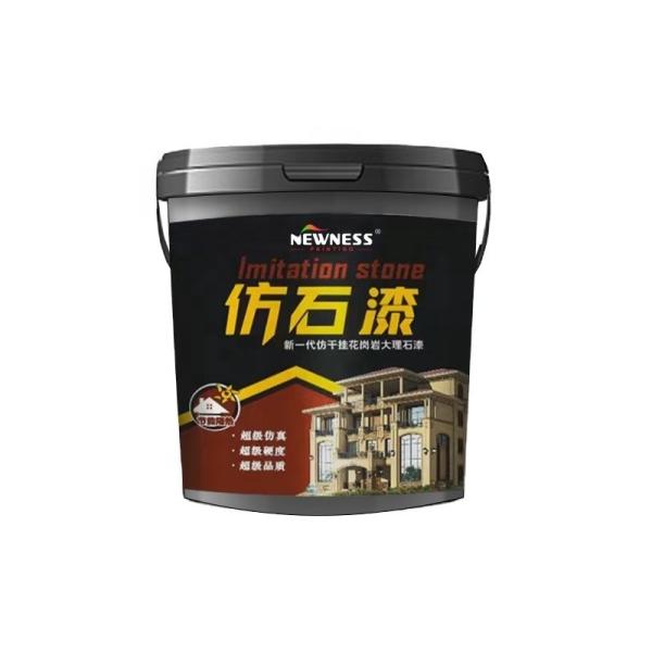 Quality Decorative Artificial Stone Paint with Matt Glossy Finish and Spray Application for sale