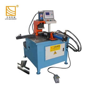 CH60 Steel Pipe Notching Machine Tube End Arc Punching Machine