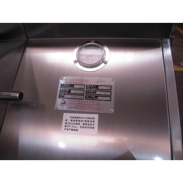 Quality Disinfectants , Emulsifiers Chemical Homogenizer With Adjustable Valve for sale