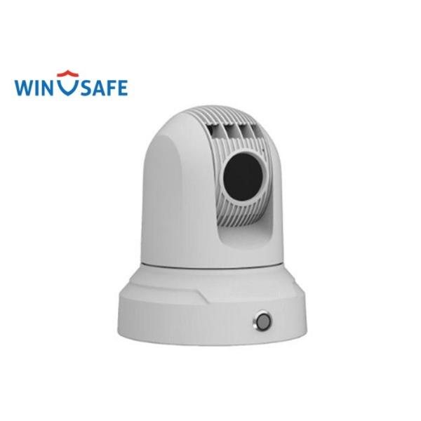 Quality 20X Optical Zoom Rugged PTZ Camera Network 5G WiFi Waterproof IP66 With SDK Open for sale
