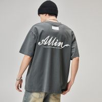 Quality Custom Puff Print Boxy Thick Collar Soft Sublimation Shirts Heavyweigh for sale