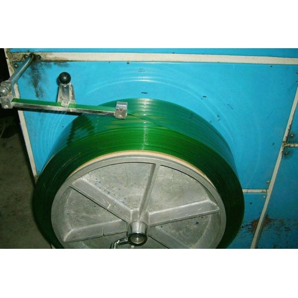 Quality PET Strapping Band Machine for Two Straps , PET Strap Band Double Screw Extruder for sale