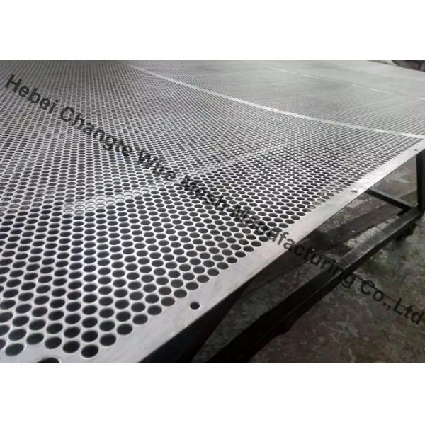 Quality SS 304 0.8mm Thickness Perforated Metal Screen Sheet for sale