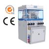 Stainless Steel Covered High Speed Tablet Press Machine Vitamin Effervescent china Stainless Steel Covered High Speed Tablet Press Machine Vitamin Effervescent