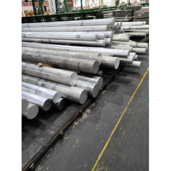 Quality T6 7075 Aluminum Alloy Solid Round Bar Diameter 4 Inches for Gears for sale