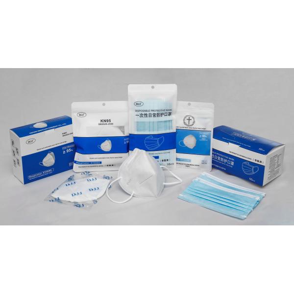 Quality Anti Air Particle KN95 Civil Face Mask for sale