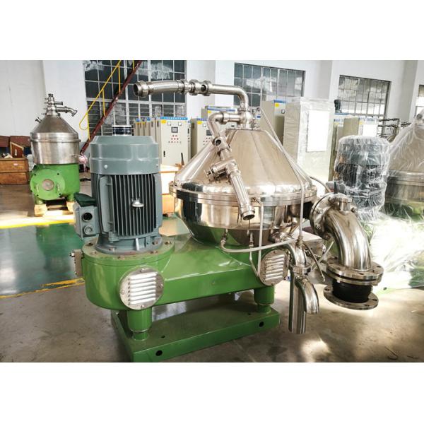 Quality Two Phase Centrifugal Filter Separator / Nozzle Separator For Fermentation Liquor for sale