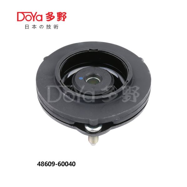 Quality 48609-60040 for sale