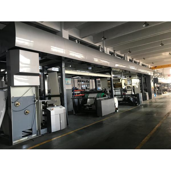 Quality Non Stop Lap Joint Paper Cup Coating Machine Long Lasting Corrosion Protection for sale