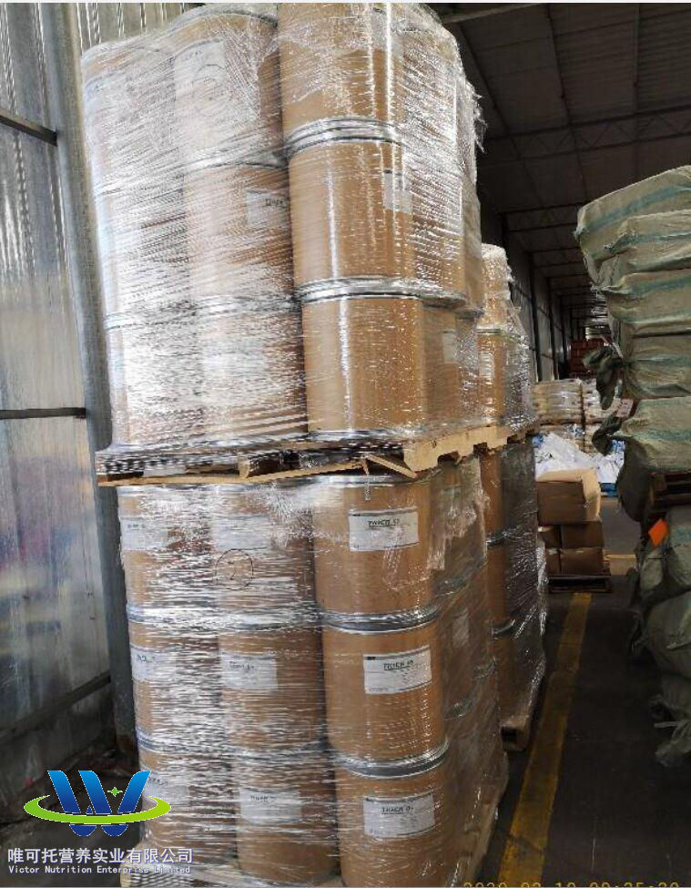 Hot Sale High Quality L-Lysine HCl