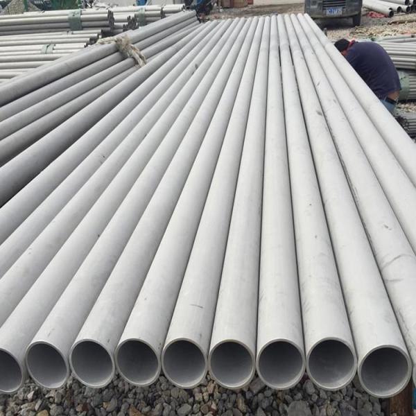 Quality 430 stainless steel pipe cutting for industrial nuclear power for sale