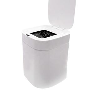 Quality 17.5L Motion Sensor Trash Can One Click Open Automatic Trash Bin White Color for sale