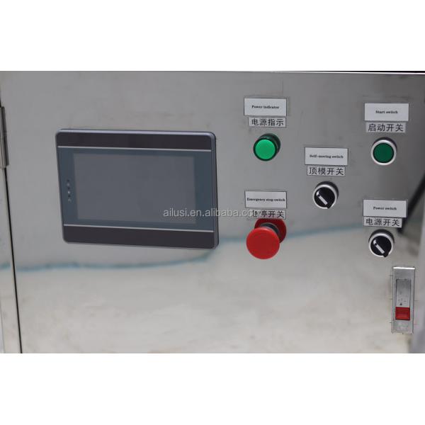Quality SUS304 Lip Gloss Lipstick Demoulding Machine Semi Automatic Lipstick Silicone for sale