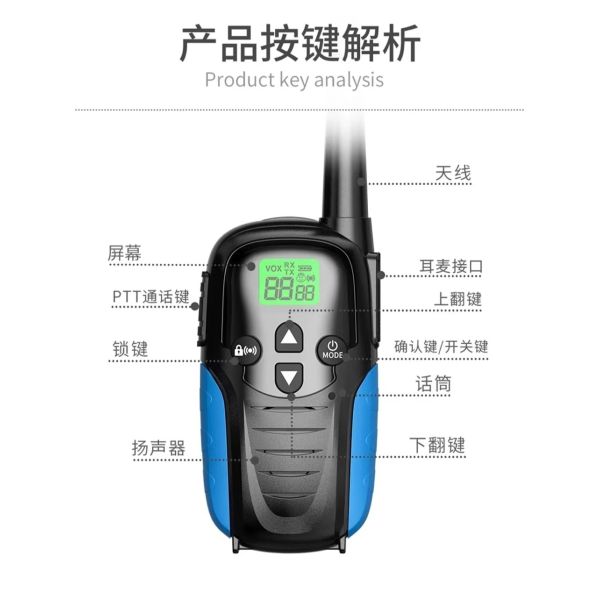 Quality 2W Radio HTD833 0-2km Long Range Handheld Walkie Talkie 86g 140*51*34MM for sale