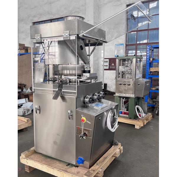 Quality TIANHE Vitamin food supplement Chewable Tablet Rotary Tablet Press Machine for sale