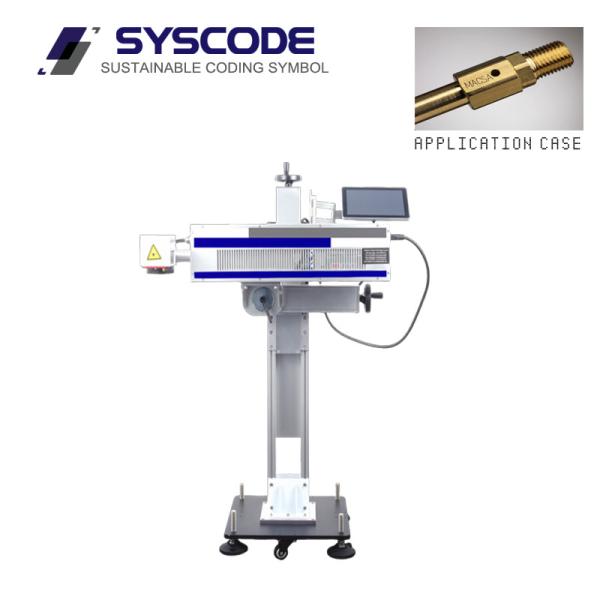 Quality Energy Efficiency Co2 Laser Printing Machine High Accuracy For Metal Tubes for sale