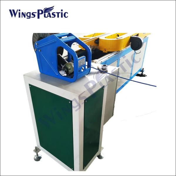 Quality Plastic Tube Making Machines Corrugated Pipe Extrusion Machine Production Line for sale