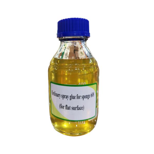 Quality Environment Friendly Spray Adhesive For Fabric Liquid Odorless for sale