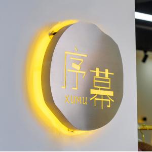 Quality Outdoor And Indoor Decoration Uv Sterilizer Sign Double Sided Board Led Light for sale