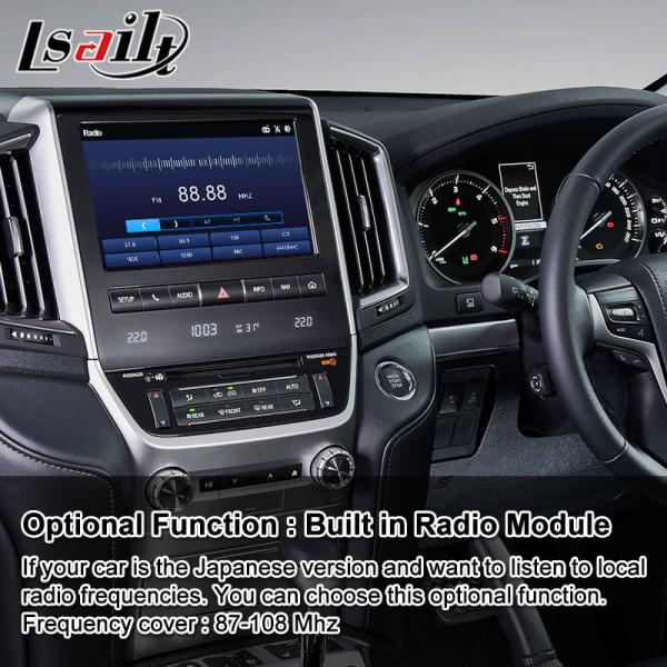 Quality Lsailt Android Multimedia Video Interface for 2016-2021 Toyota Land Cruiser LC for sale
