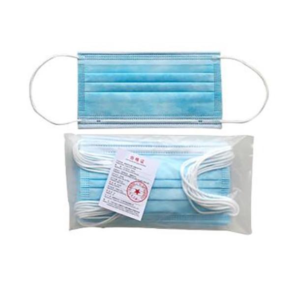 Quality Skin Friendly Hygienic Earloop Surgical Mask for sale