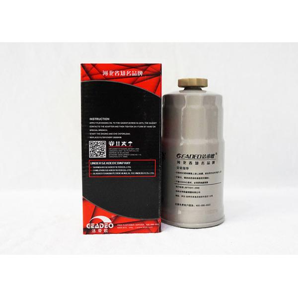 Quality Diesel Filter for sale