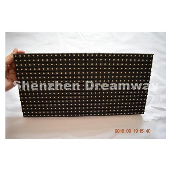 Quality High Definition Perimeter LED Display Module , Soft Rubber Mask LED Screen for sale