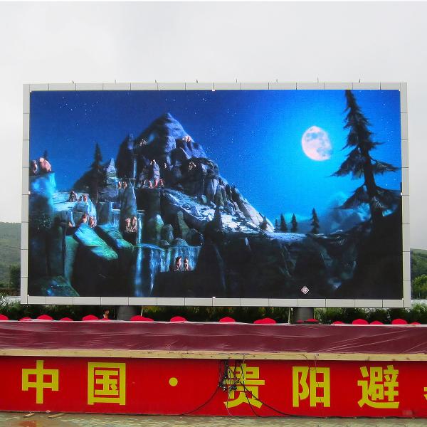 Quality P8 Advertising LED Displays Waterproof Multimedia Outdoor Digital Signage for sale