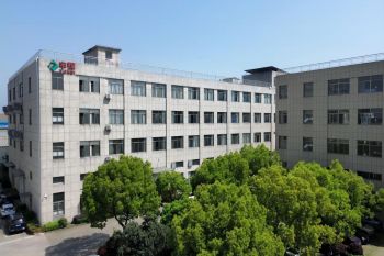 China Factory - Yuyao Yuhui Commodity Company Limited