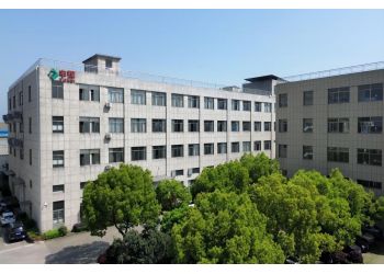 China Factory - Yuyao Yuhui Commodity Company Limited