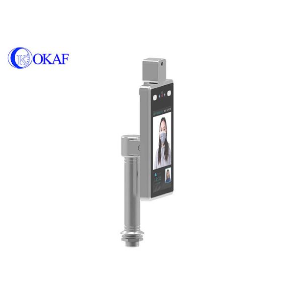Quality Access Control Thermal PTZ Camera Non Contact Human Body Temperature Measurement for sale
