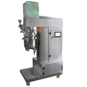 Quality Chemical Biotechnology Vacuum Emulsifying Machine Electrically Heated Vacuum for sale