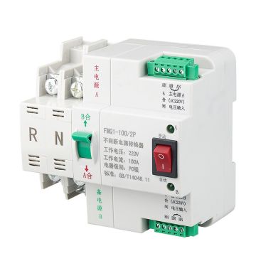 Quality Integrated / Split Ats Automatic Transfer Switch For Generator for sale