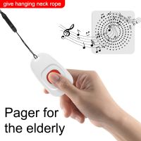 Quality PC ABS Smart Alarm Sensor CR123A Battery for sale