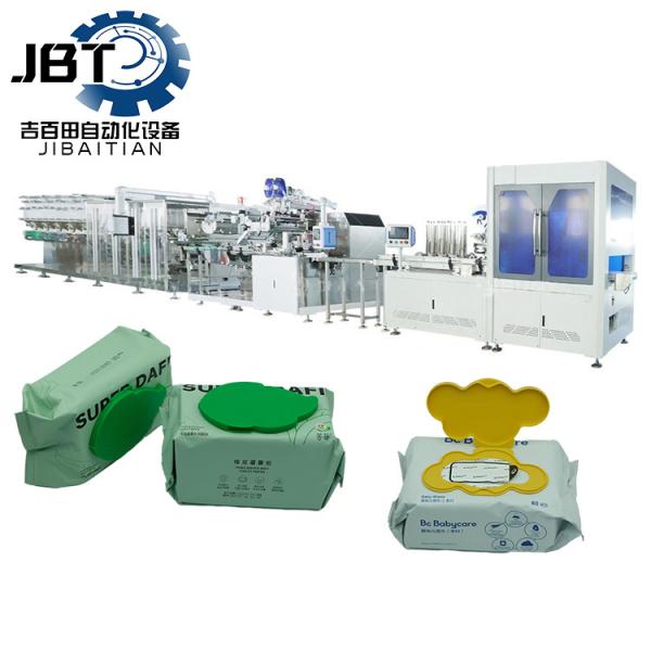 Quality Automated PLC Control Wet Wipes Making Machine for Customized Cuts and Stacks for sale