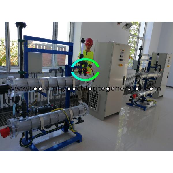 Quality Salt water Electrochlorination On Site Sodium Hypochlorite Generation Systems for sale