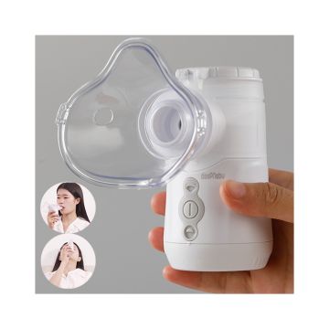 Quality Mini Medical Mesh Nebuliser Infant Breathing Treatment Machine For Home Use for sale