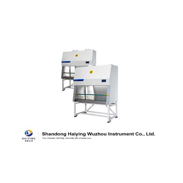 Quality HEPA Digital Class II Type B2 Biosafety Cabinet UV Lamp for sale