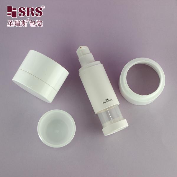 Quality Empty Frosted White Replaceable Lotion Bottle Replacement Airless Pump Bottle for sale