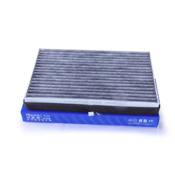 Quality Wholesale Car Air Conditioner Filter Use HEPA Grade Filter Material For High Efficiency Filtration for sale