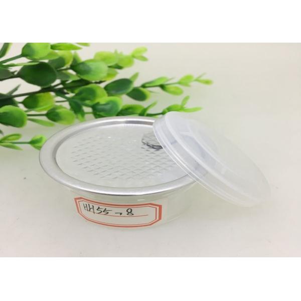 Quality Child Proof Clear Plastic Jar , 55ML CBD Storage Easy Open Can for sale