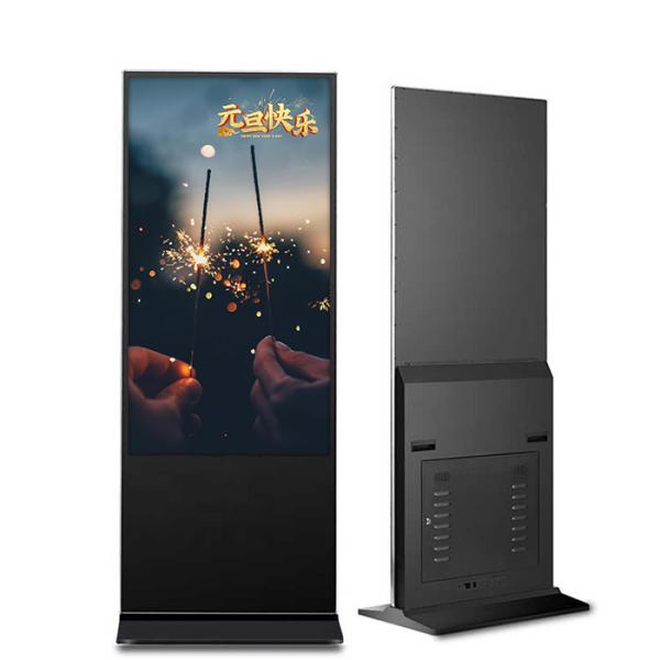 Quality 5ms Response Time 49 Inch Outdoor Touch Screen Kiosk Floor Standing Metal Case SPCC for sale