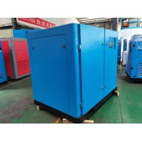 Quality 120HP 90Kw VSD Screw Air Compressor PM VSD Low Noise Silent Air Compressor for sale