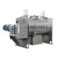 Quality Pharmaceutical Powder 300L Horizontal Plough Mixer for sale
