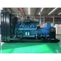 Quality compact Intelligent Yuchai Diesel Generator Set For Heavy Duty Applications for sale