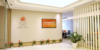 China Factory - SHENZHEN COENG TECH CO., LTD.